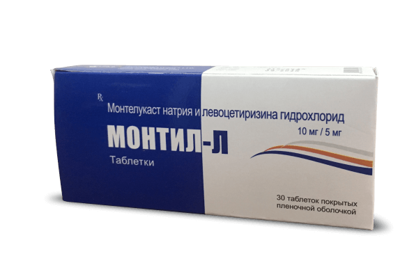 МОНТИЛ таблетки цена в Ташкенте, инструкция по применению, состав и ...