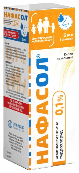 НАФАСОЛ капли цена в Ташкенте, инструкция по применению, состав и ...